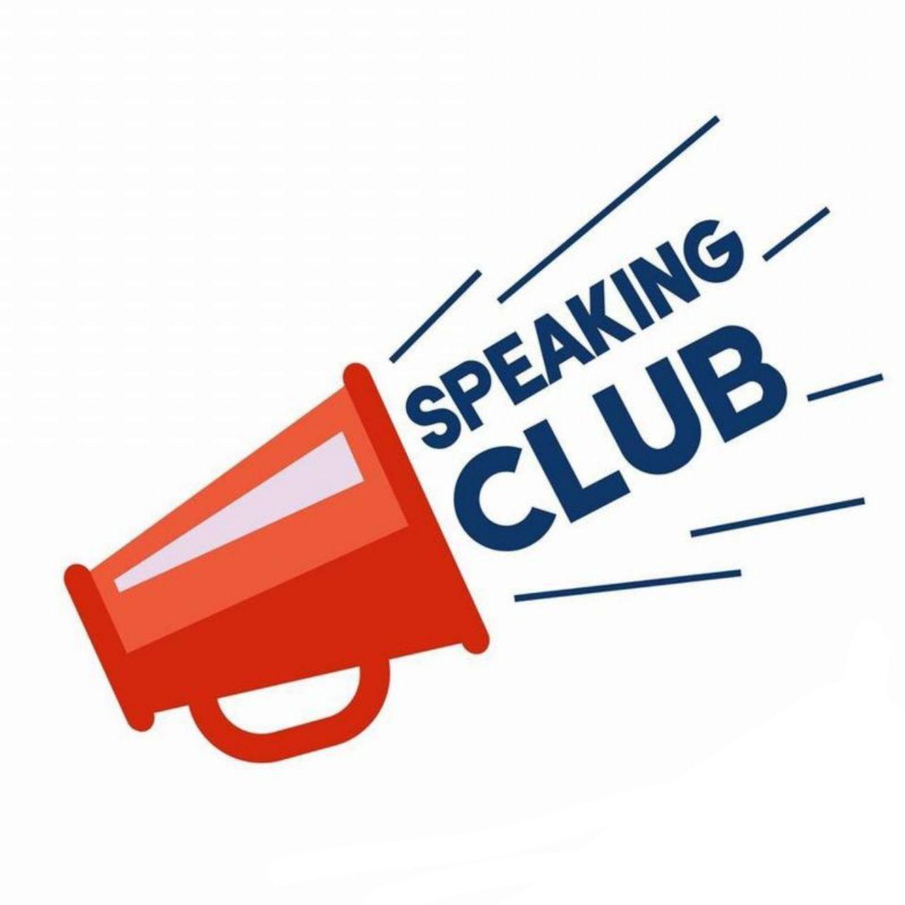 Speaking Club • Канал Telegram