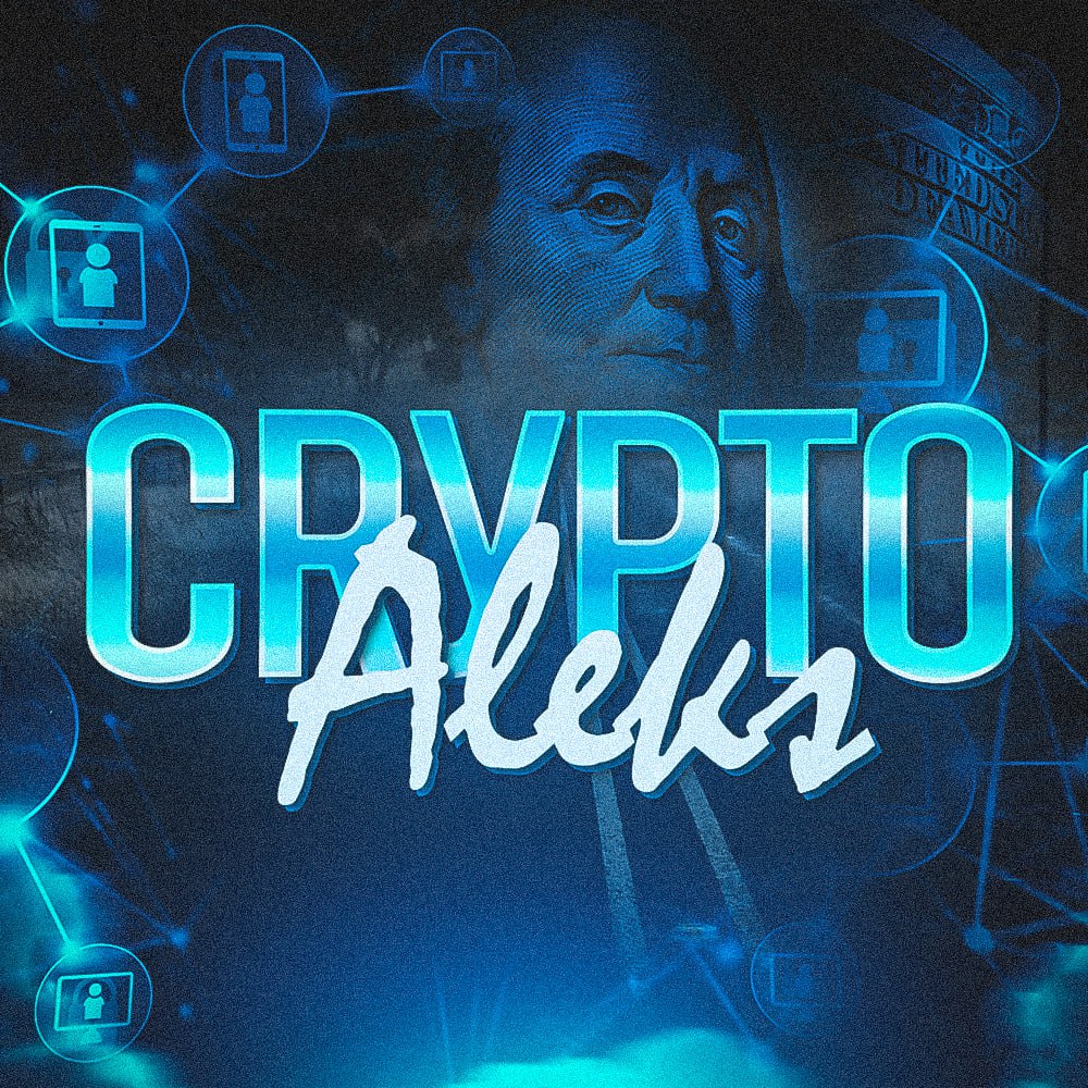 CRYPTO Aleks • Канал Telegram